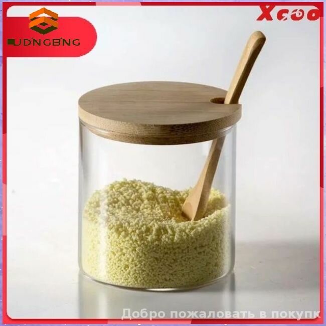 Банка для продуктов, 300 мл, 1 шт