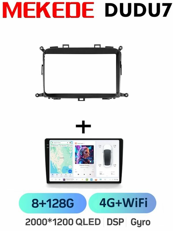 Магнитола 9" Mekede DUDU7 8/128 Gb для Kia Carens RP 3 2013-2019 carpay Android