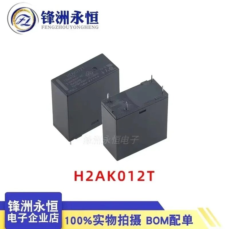 Реле H2AK012T
