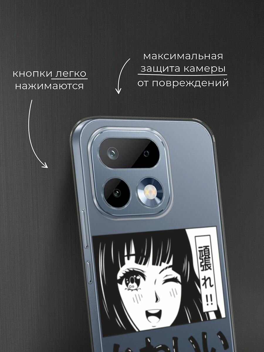 Чехол на Realme 16 Pro / Реалме 16 Про с принтом Cute anime girl, прозрачный — фото 1