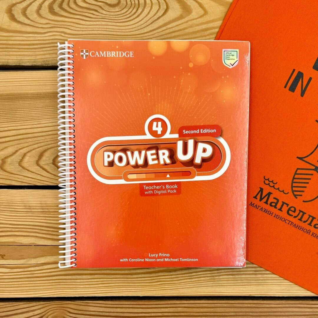 Power Up 2nd Ed Level 4 Teacher's Book with Digital Pack/Книга учителя Power up второй редакции с кодом к электронному учебнику на Cambridge One