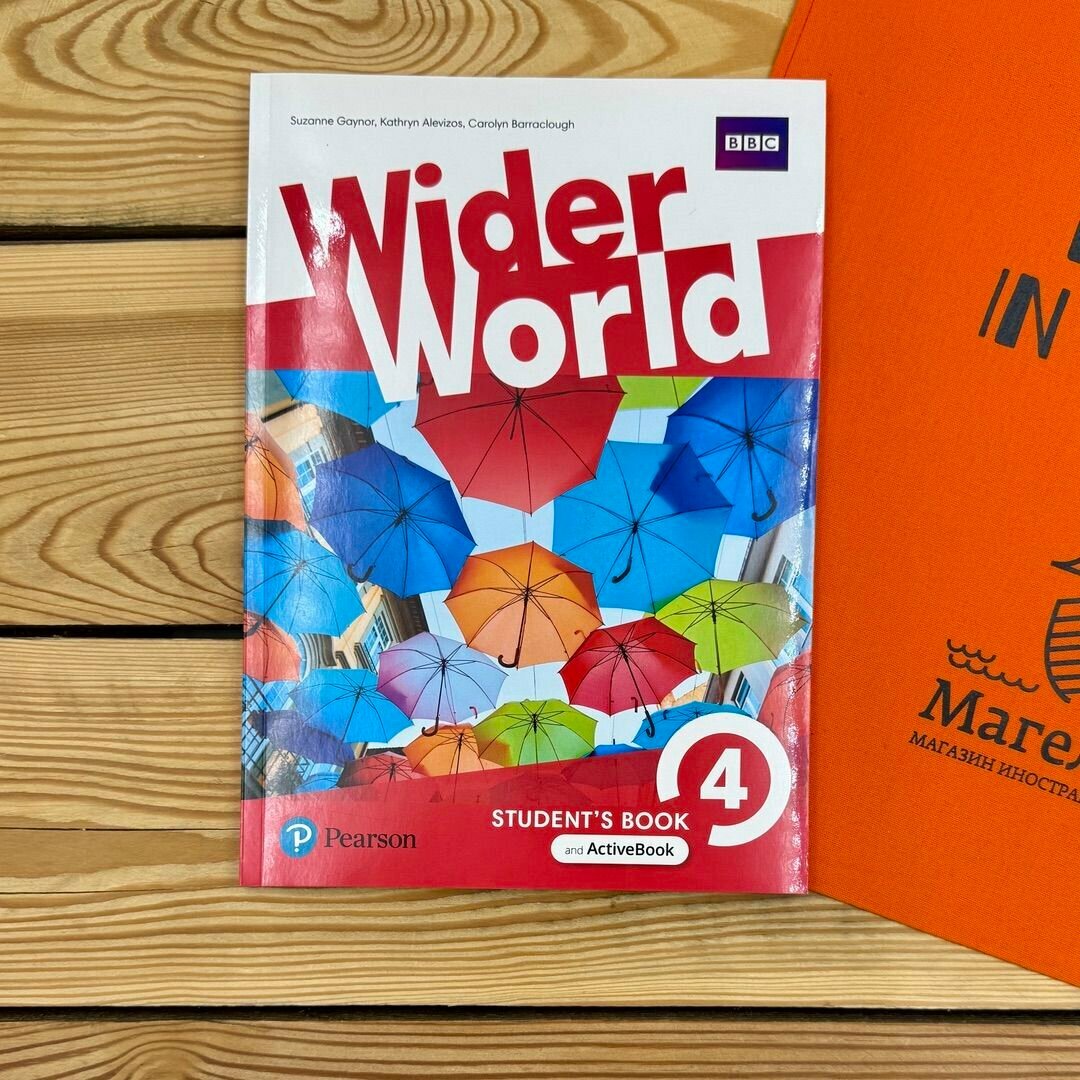 Wider World 4 Student’s Book with eBook/Учебник+код