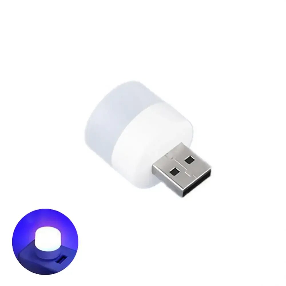 USB-ночник LED Белый с синим светом