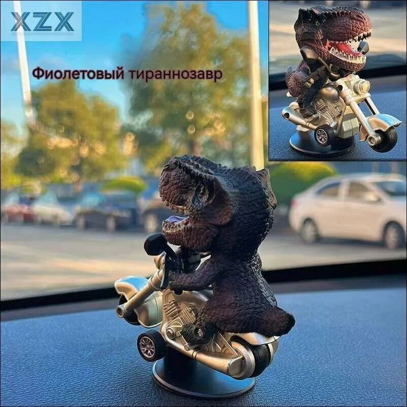 Декоративная фигурка динозавр на мотоцикле, длина 10.5 см, пурпурный пластик