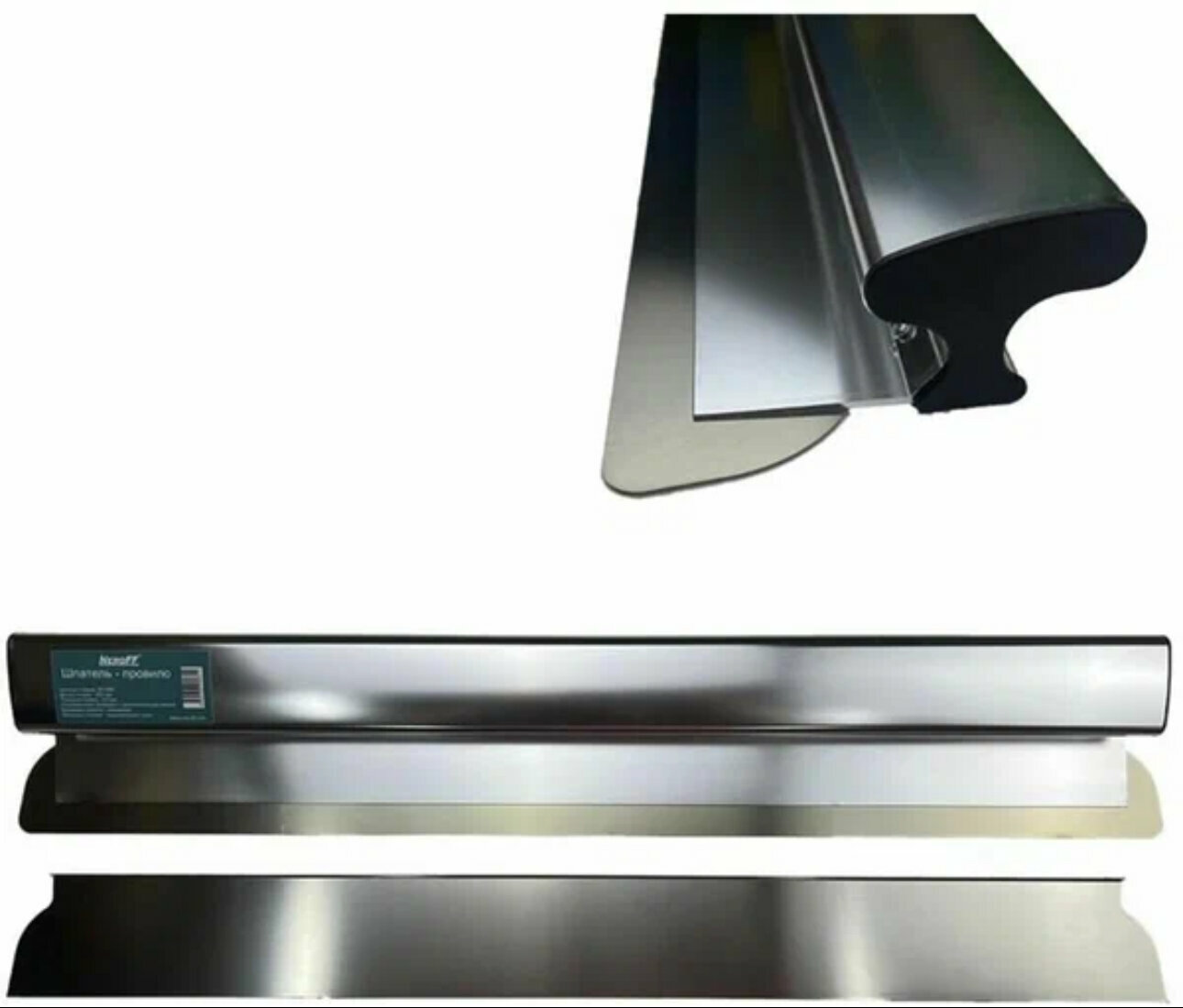 Шпатель-правило для шпатлевки NeroFF SU-55, 55 см, нержавеющая сталь