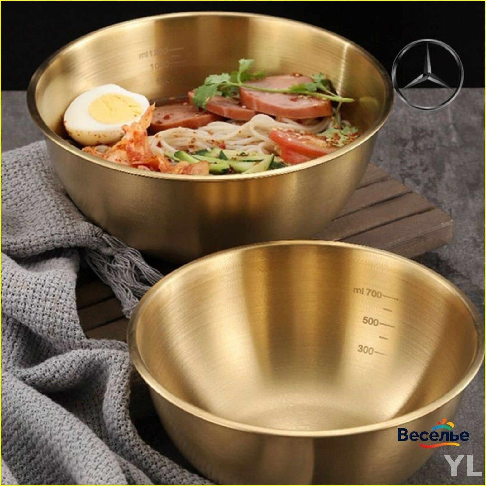 Салатный набор эксклюзивный представлен-YL