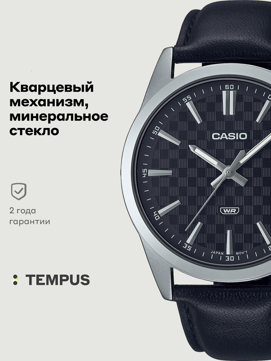 Наручные часы Collection