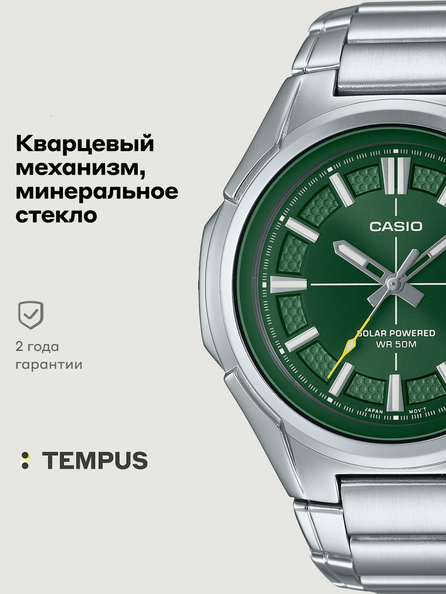 Наручные часы Collection
