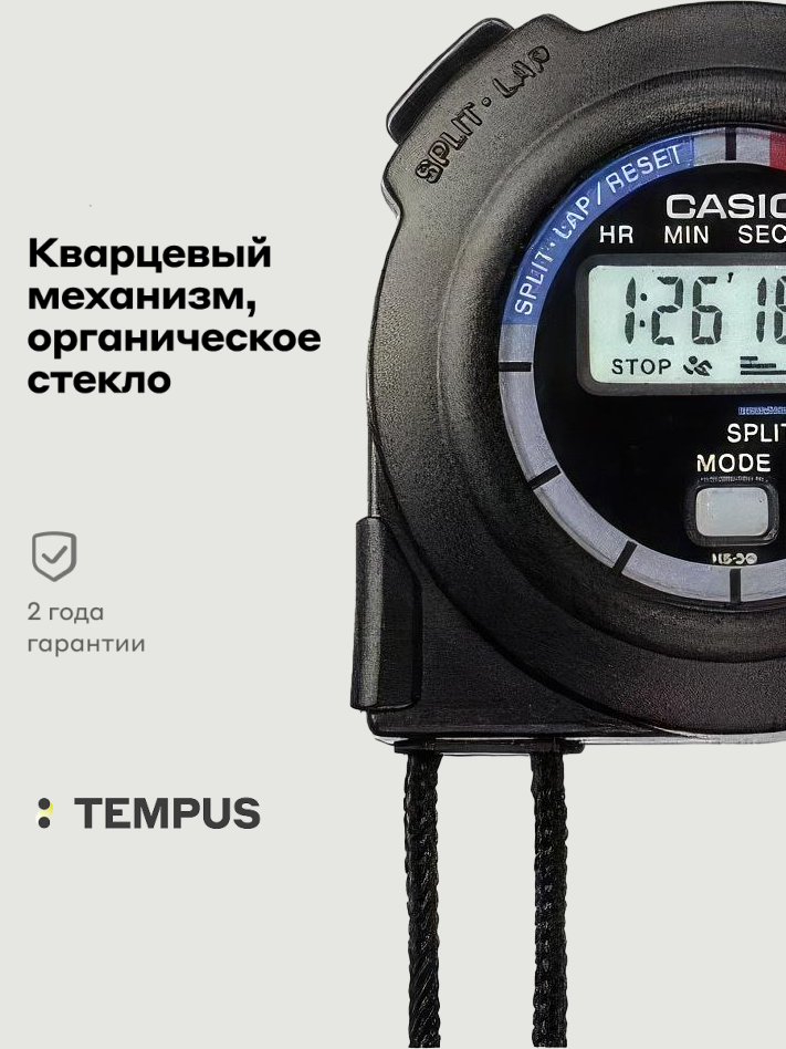 Наручные часы Collection