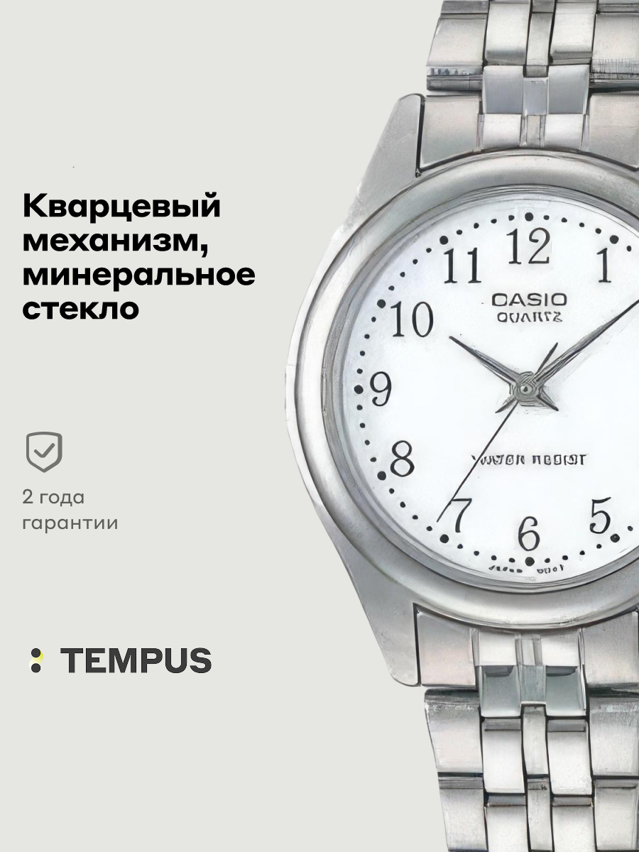 Наручные часы Collection Women