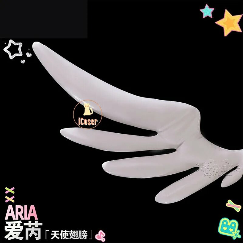 Zenless Zone Zero Aria Косплей костюм L, Wings only