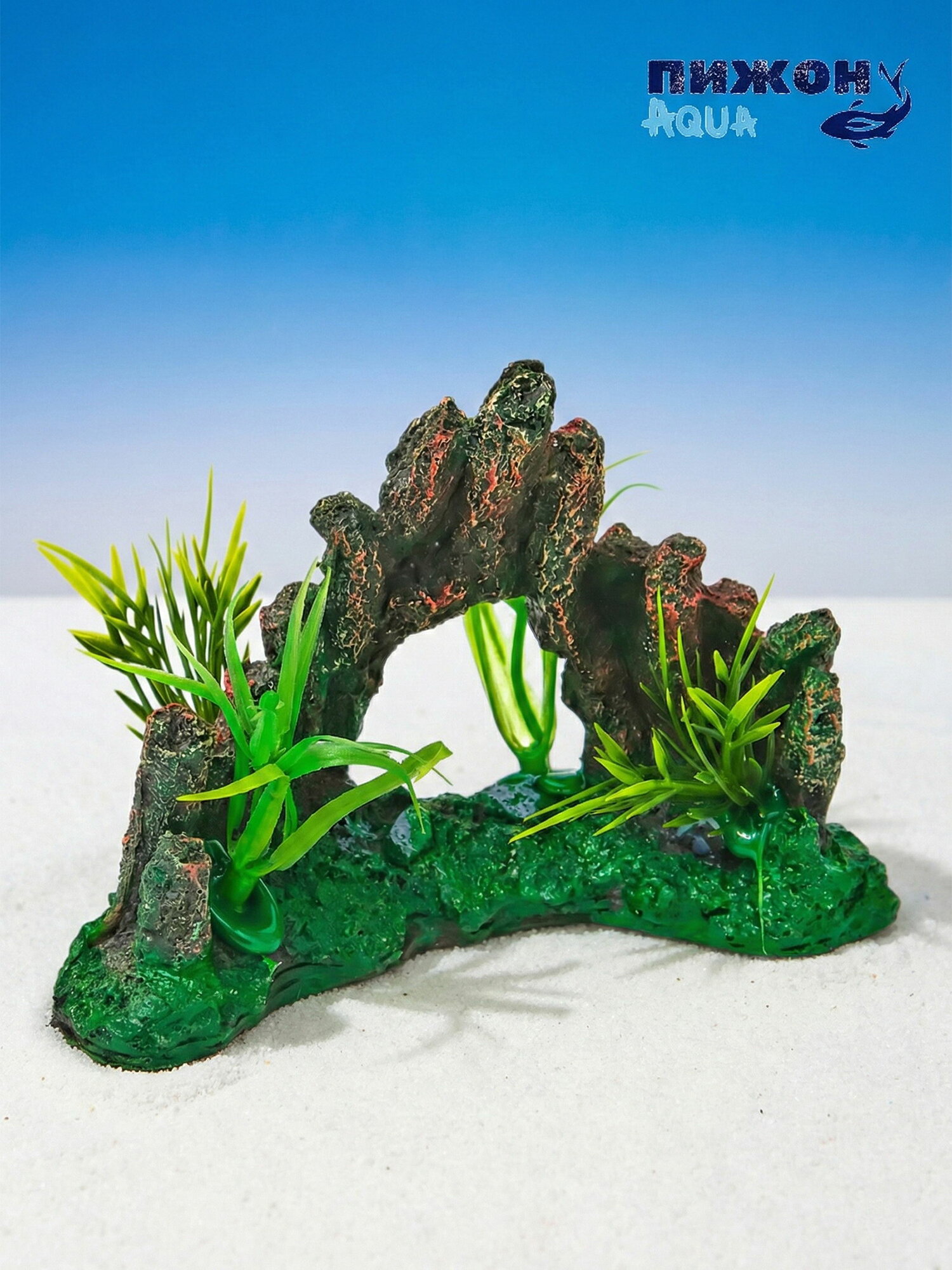 Декор для аквариума "Каменные джунгли", 14x5x9.5 см, цвет: зелёный