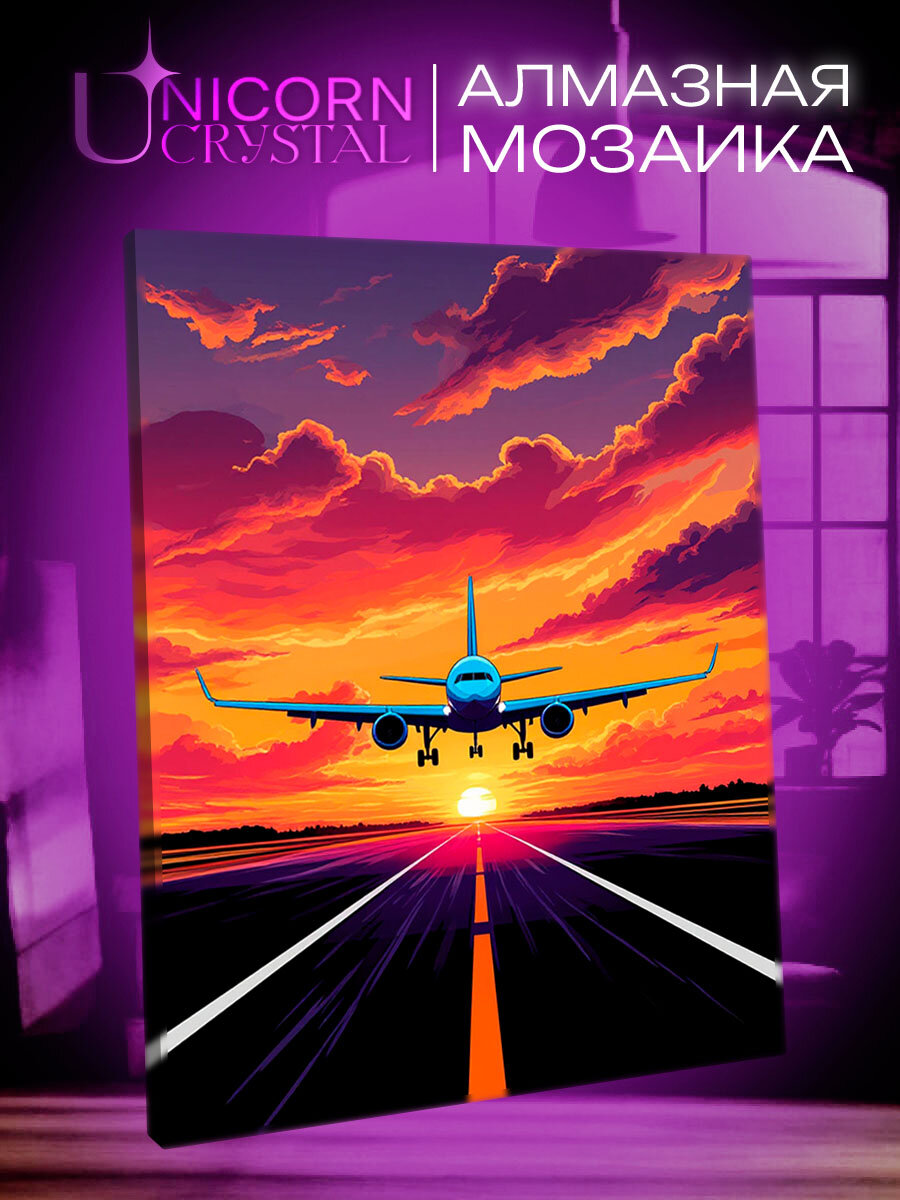 Алмазная мозаика Самолет