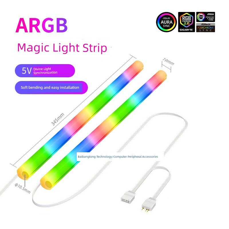 Кабель для видеокарты с неоновой подсветкой ARGB, 8P24Pin, для материнской платы, декоративная RGB-лента для