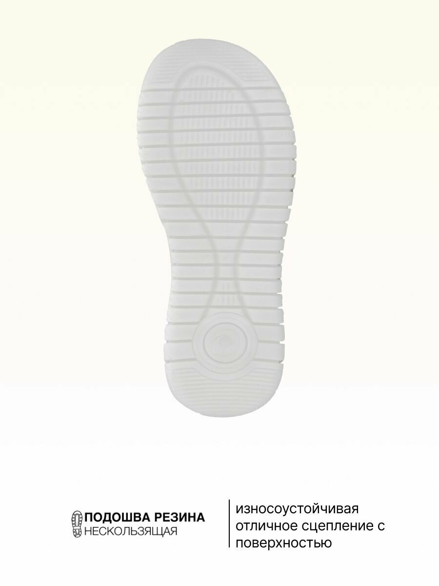 Полуботинки Весна-лето 2026