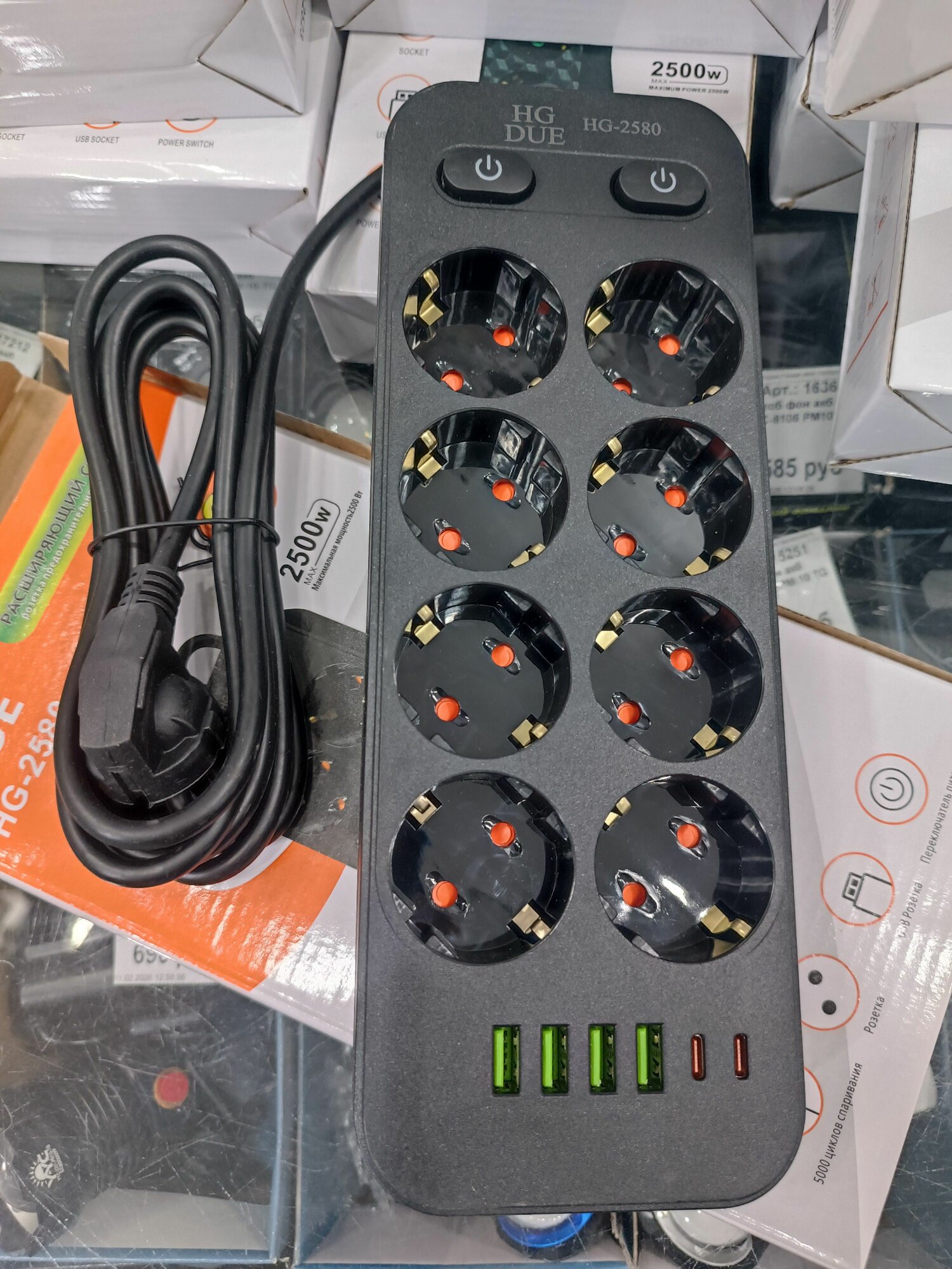 Сетевой фильтр HG-2580, 8 розеток+4 USB, 3 м