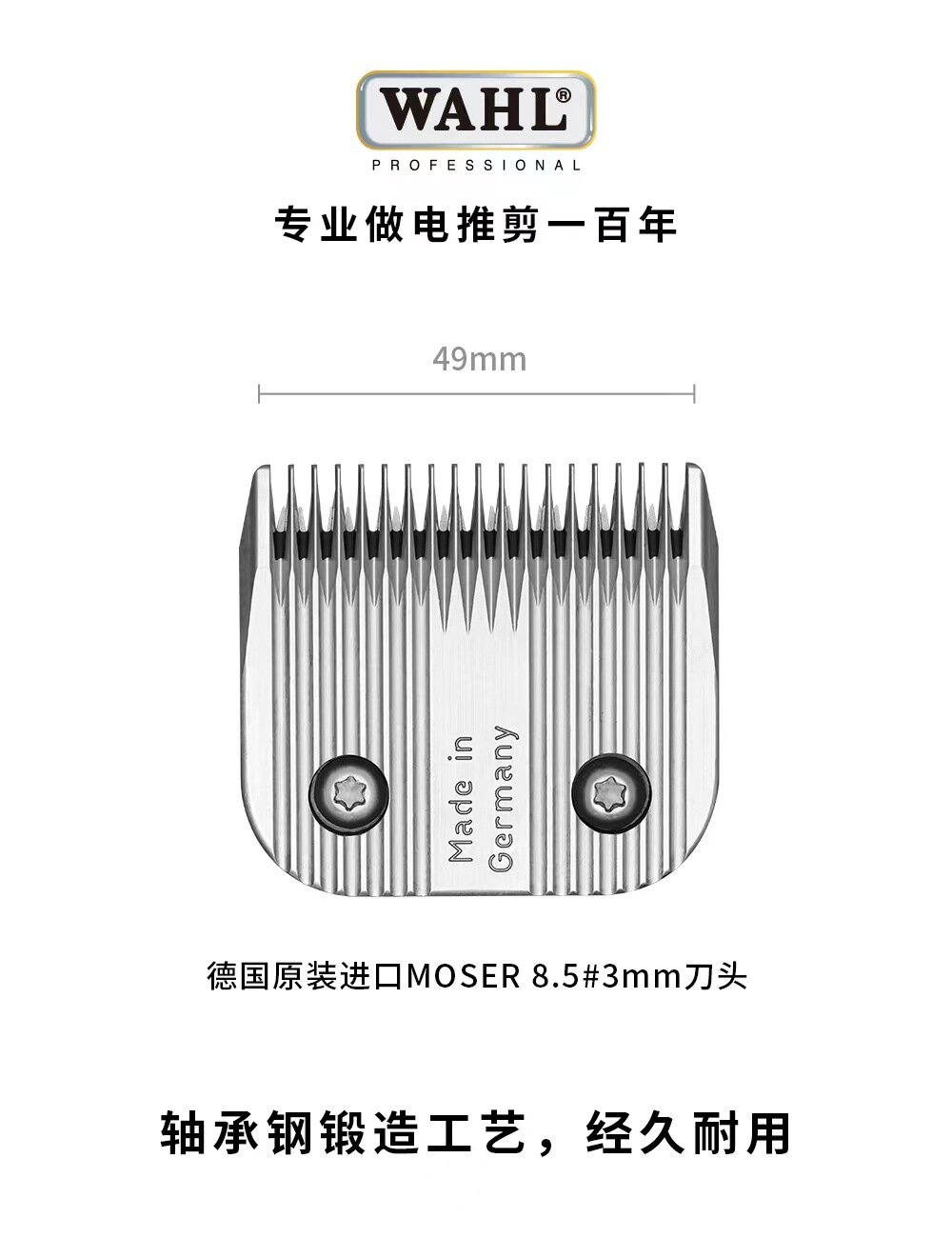 Электрическая машинка для стрижки животных WAHL KM10, проводной инструмент для ухода за шерстью кошек и собак, подходит для использования в зоомагазинах.