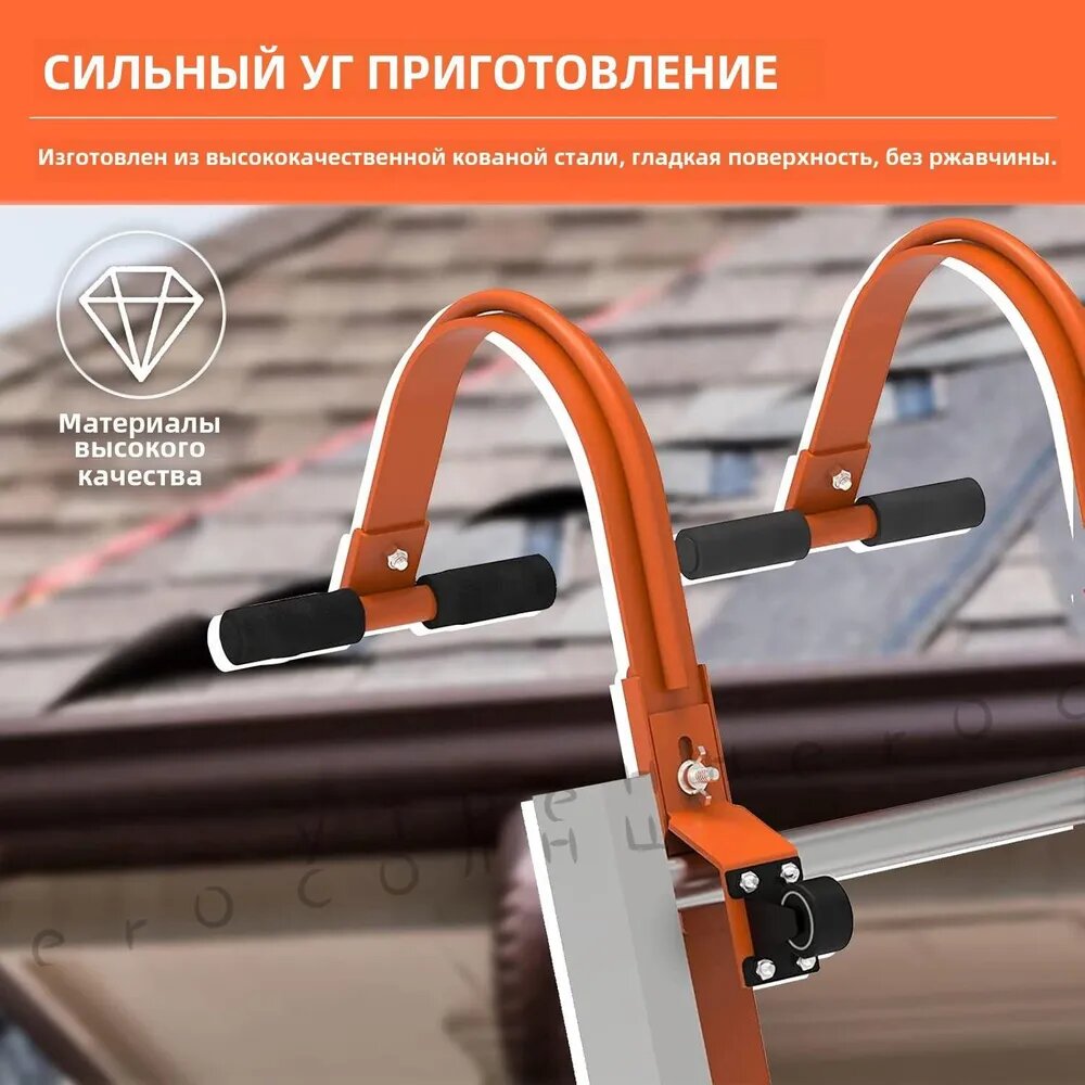 Стационарная лестница — фото 1