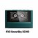 MP3-плеер "FiiO Snowsky ECHO", алюминиевый корпус, зеленый, 14 ч. работы, Blueto...