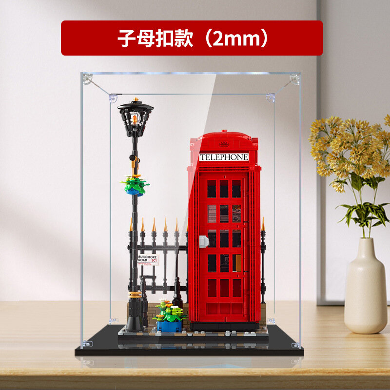 Акриловый дисплей-кейс для модели LEGO 21347 Лондонская красная телефонная будка, внутренние размеры 25x20x35см, 2мм