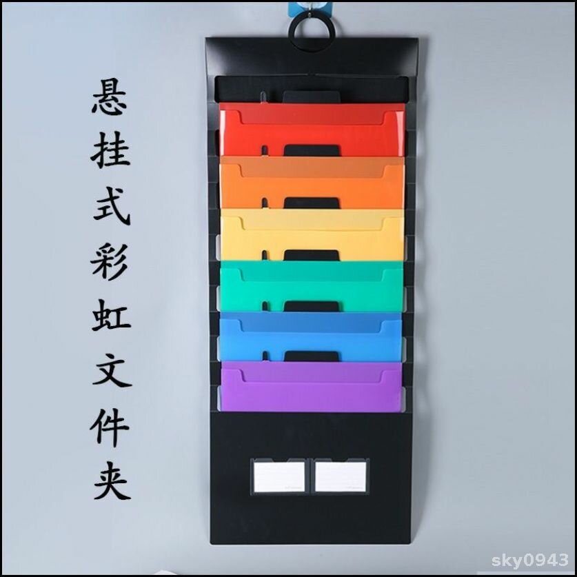 Эксклюзивный настенный органайзер с 6 карманами для систематизации документов, тетрадей, журналов и бумаг монтируется над дверью