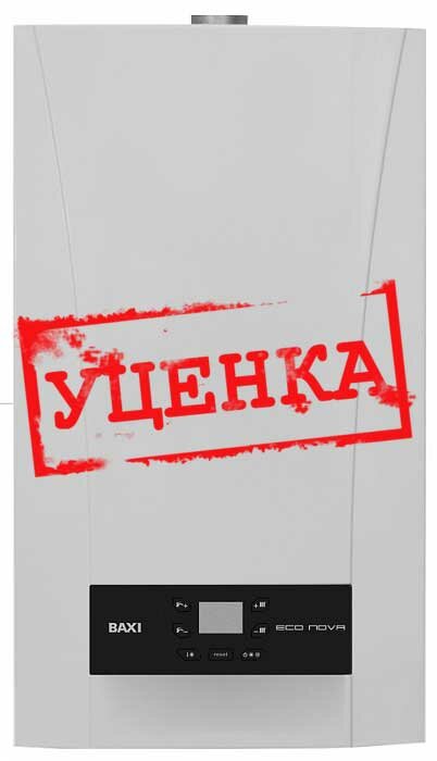 Котел газовый настенный BAXI ECO Nova 14F, двухконтурный (100021539)