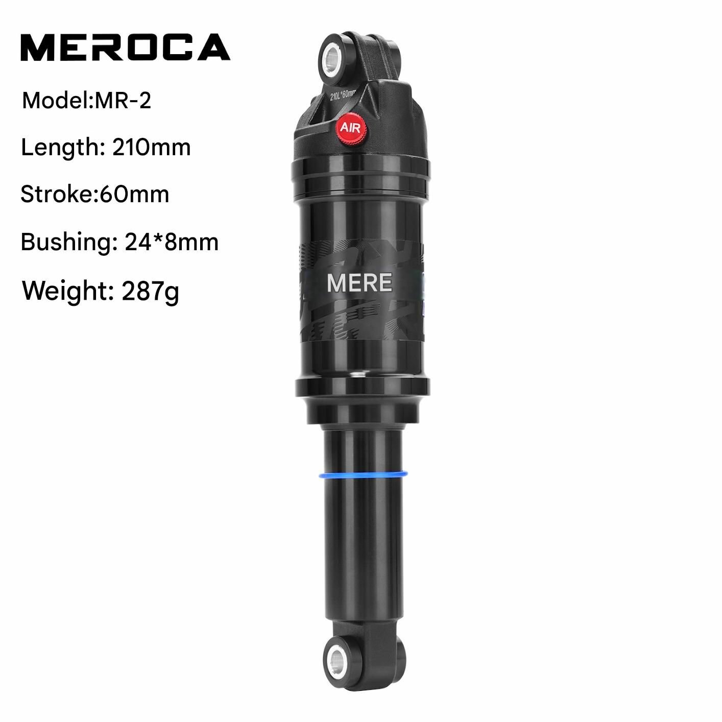Амортизатор MEROCA MR-2 для горного велосипеда, воздушный, 125/150/165/190/210 мм