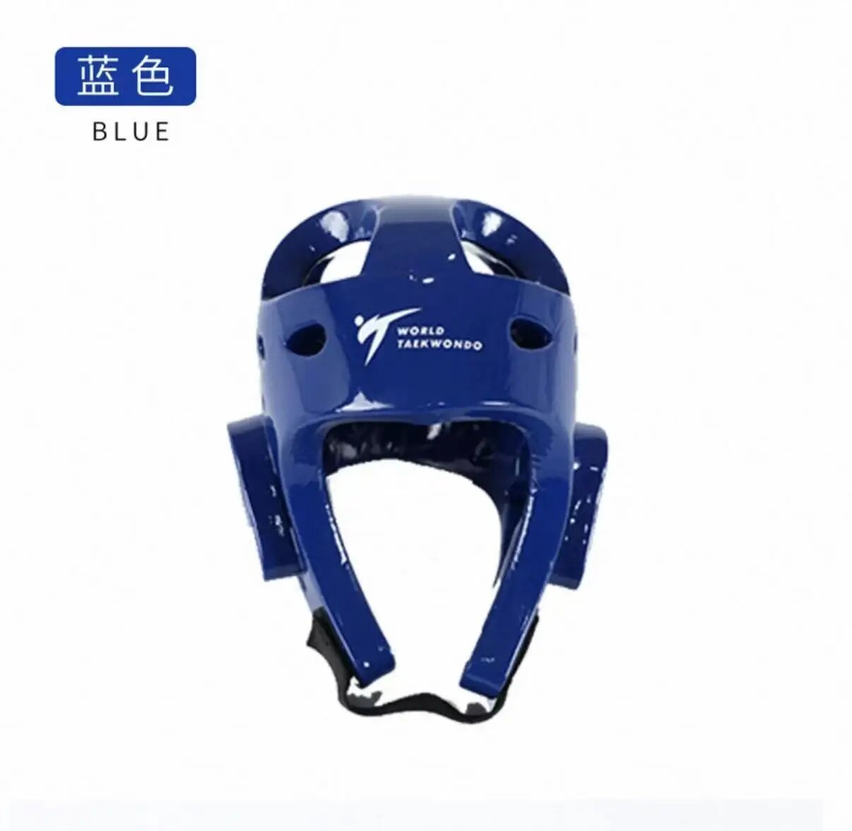 Шлем для тхэквондо Yinsheng Синий, М, Синий