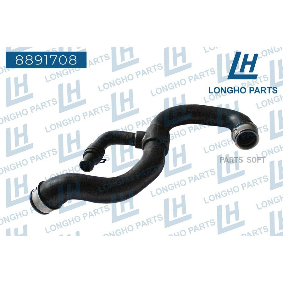 LONGHO 8891708 Патрубок MB