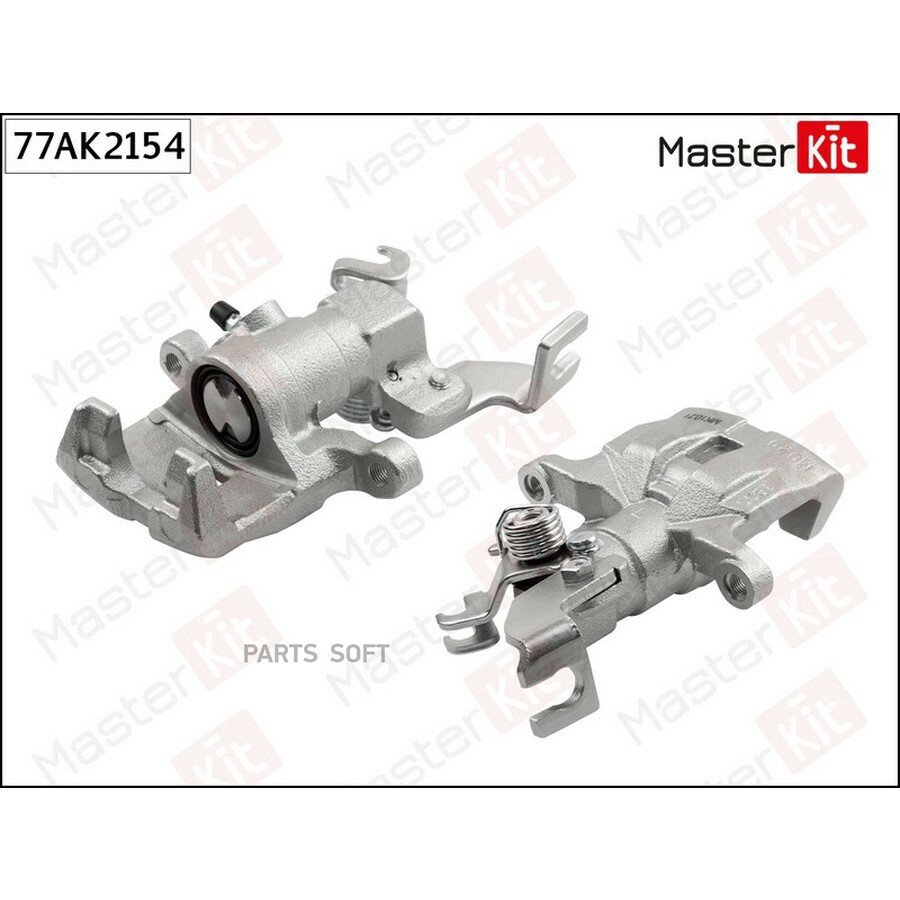 MASTERKIT 77AK2154 Суппорт тормозной | зад лев |