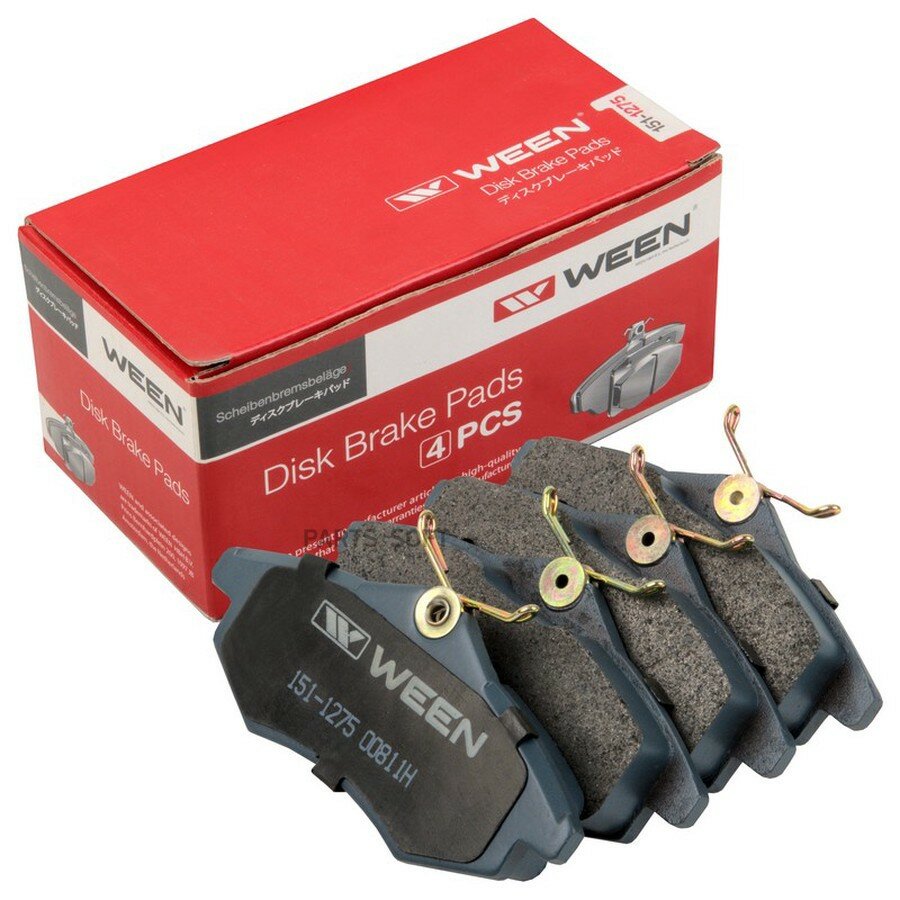 WEEN 151-1275 Тормозные колодки дисковые передние CITROEN C2, C3