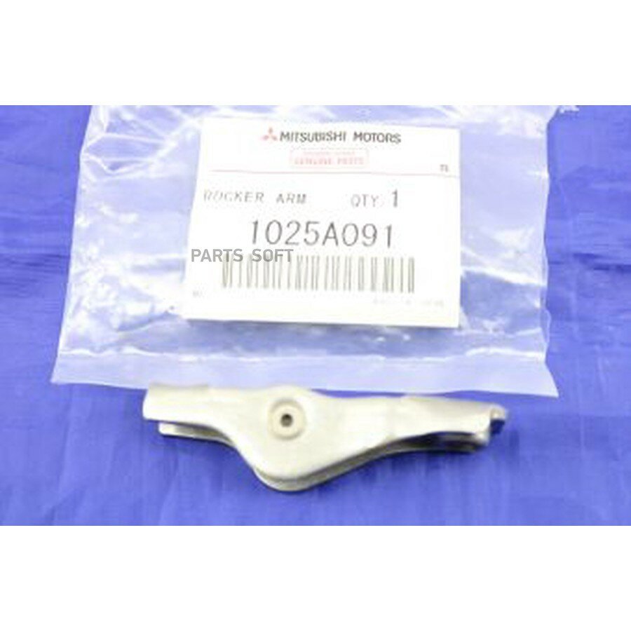 MITSUBISHI 1025A091 Рокер впуск выпуск