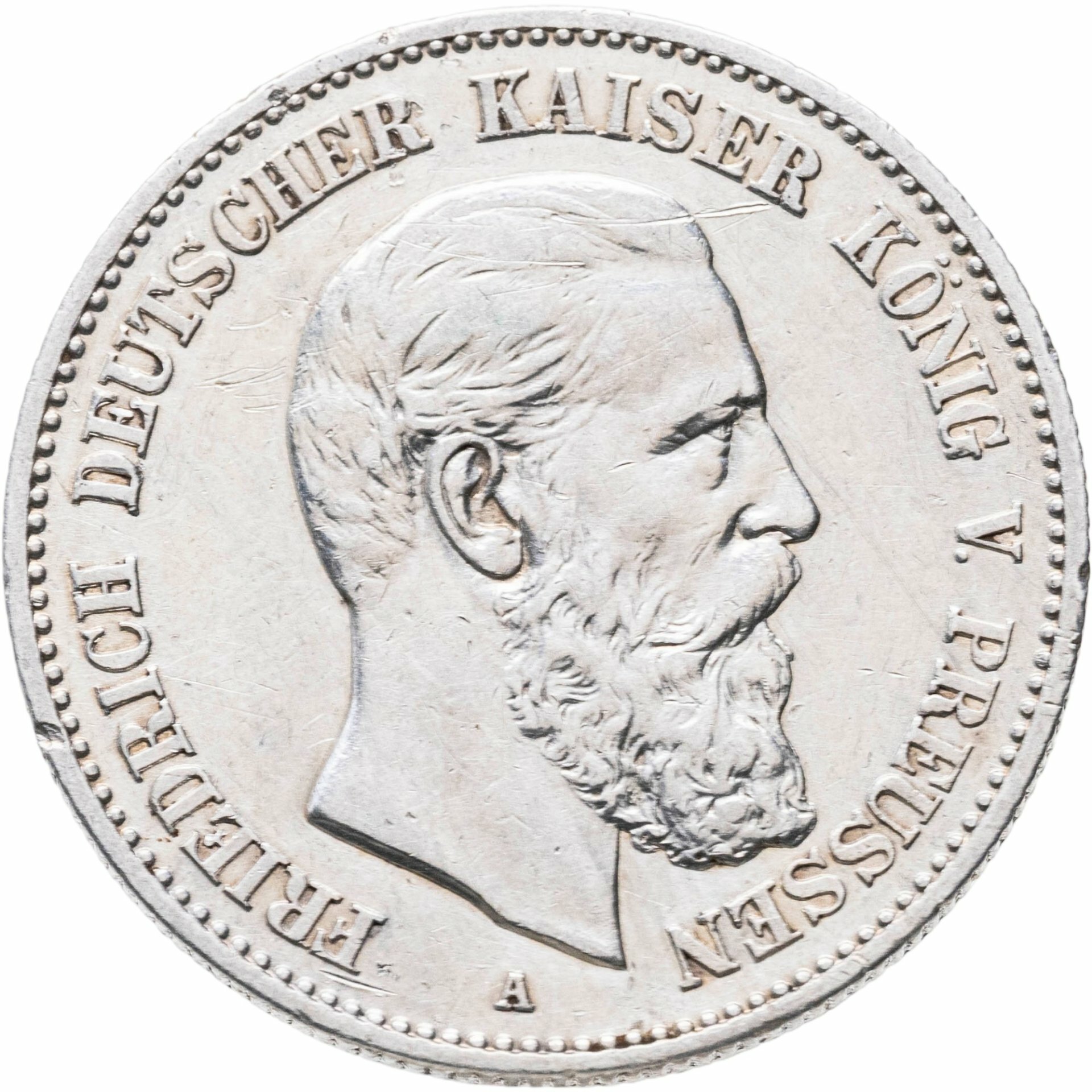 Германская Империя, Пруссия 2 марки mark 1888 А Фридрих III, Серебро 900, в сохранности XF-AU