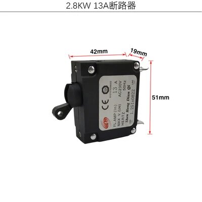 Автоматический выключатель STARPAD 13A 2.8kW
