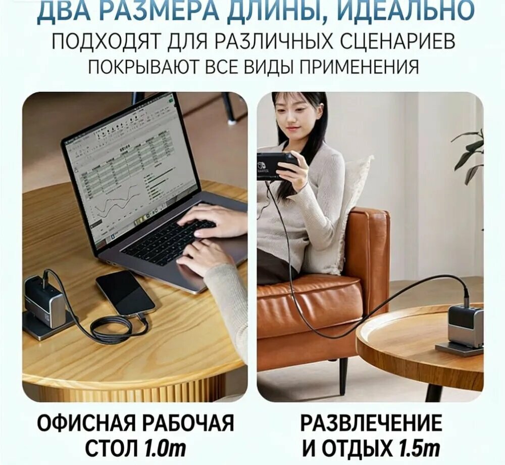 Cuktech Сетевой кабель питания USB Type-C/USB Type-C, 1 м, черный — фото 1