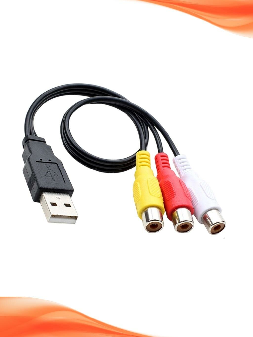USB-адаптер для RCA, 1pc