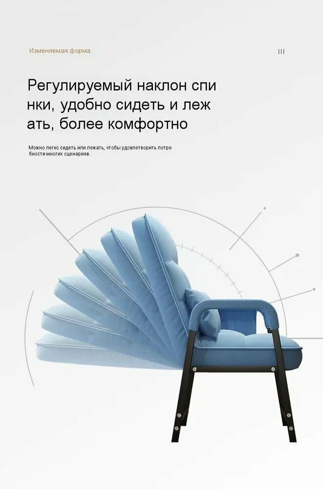 Регулируемое офисное кресло 955675 см, коричневый цвет, мягкая набивка, боковые карманы для гаджетов — фото 1