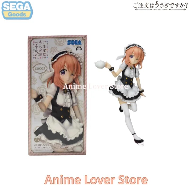 Фигурка SEGA Is The Order a Rabbit, Hoto Kokoa