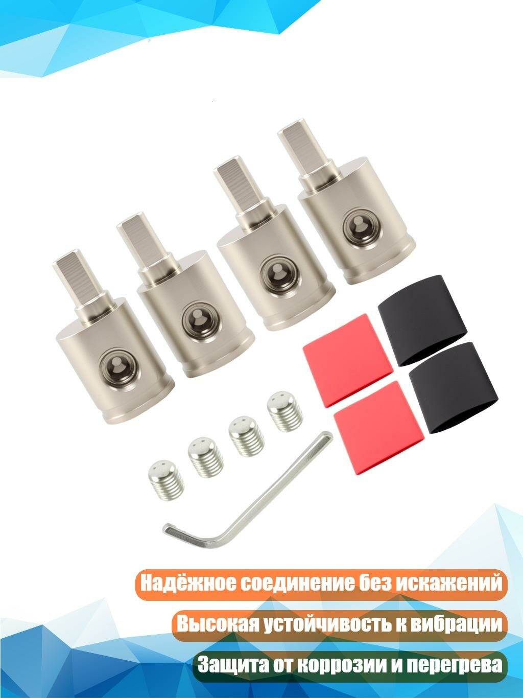 Автомобильные медные клеммы для аудиосистем, от 0GA до 4GA