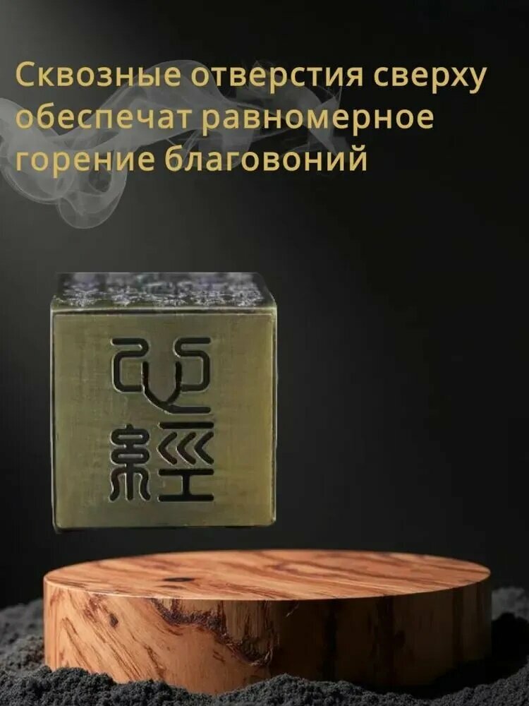 Бахурница — фото 1