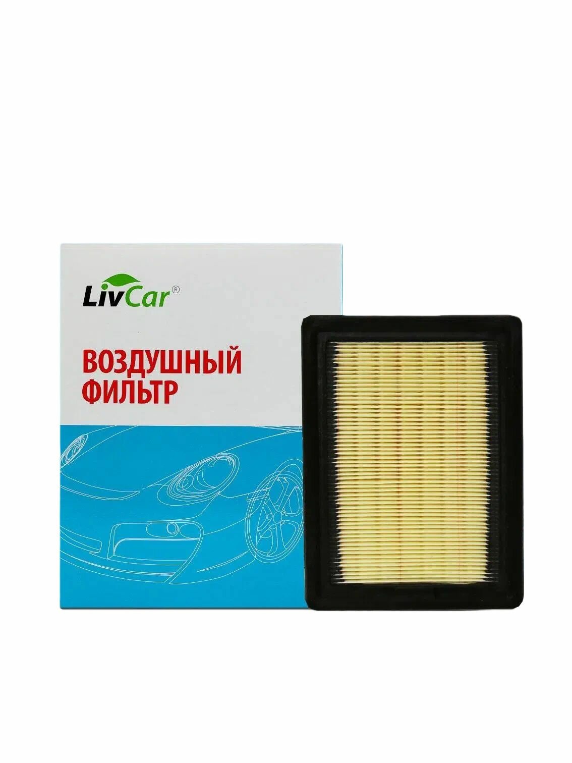 Фильтр воздушный LIVCAR LCF000/21102A OEM 5182117 Ford