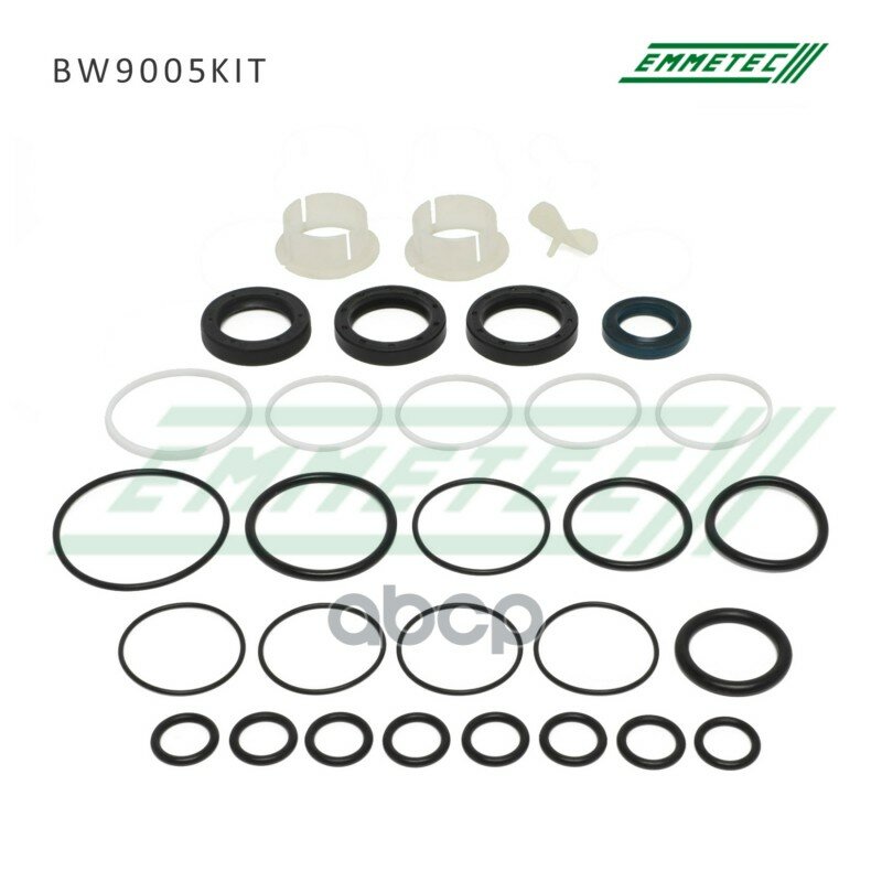 Ремкомплект рулевой рейки BMW 5 E39 1995-2004 EMMETEC арт. BW9005KIT