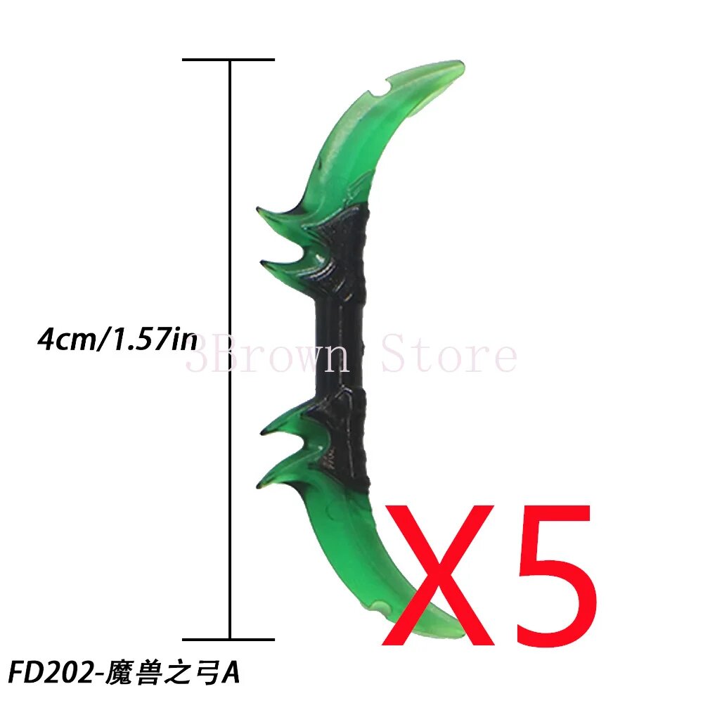 Зеленые строительные блоки FD202-5PCS, 5 шт.