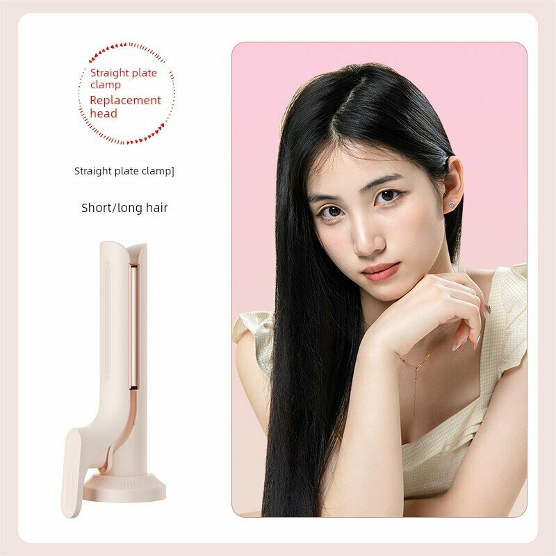 [Совместим с автоматической плойкой-стайлером] Насадка Minhuang, 40 мм, для выпрямления и создания локонов,
