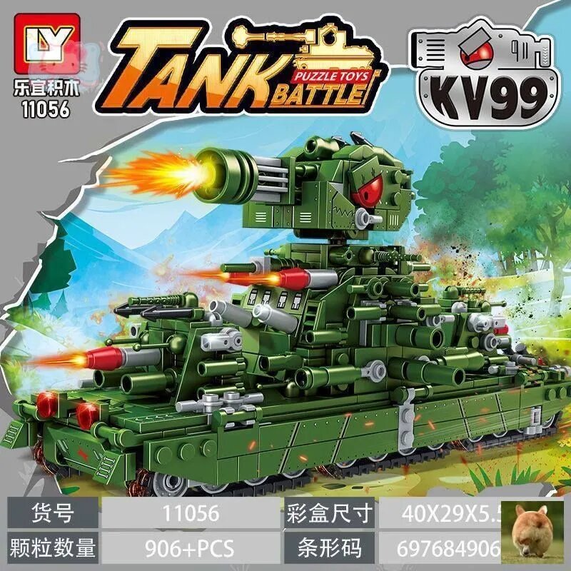 KV-99 пластиковая сборная модель танка из серии World of Tanks, 906 деталей