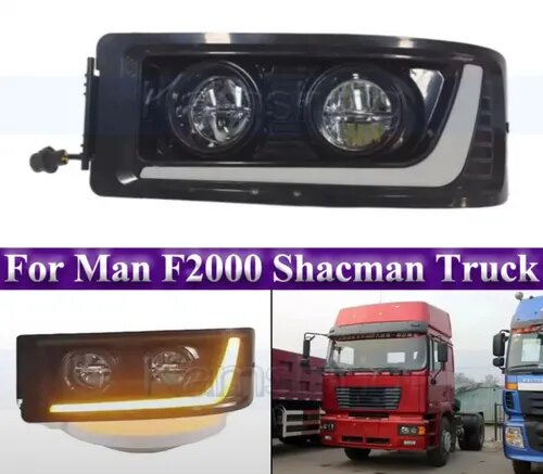 Фары автомобильные