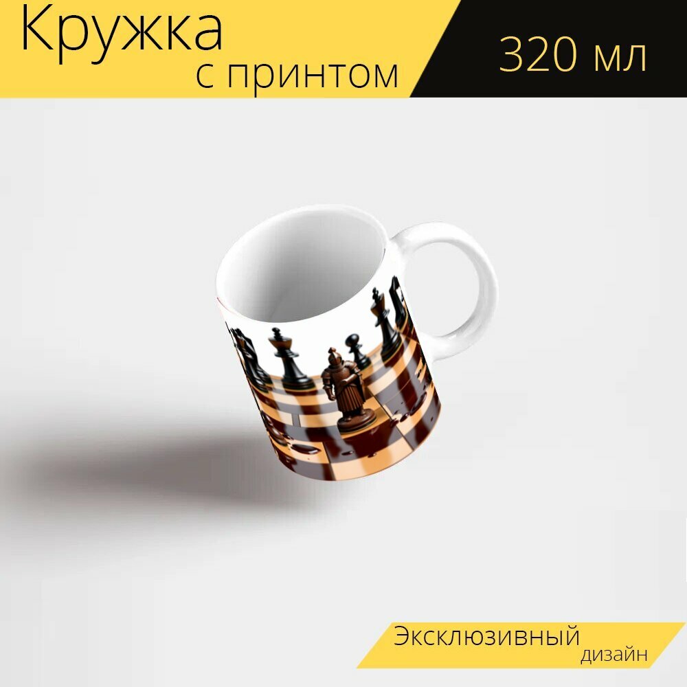 Кружка с рисунком, принтом "Реалистичная шахматная доска с черными фигурами. В центре изображения изображена конь, который создается из шоколада, с каплями шоколадного." 320 мл.