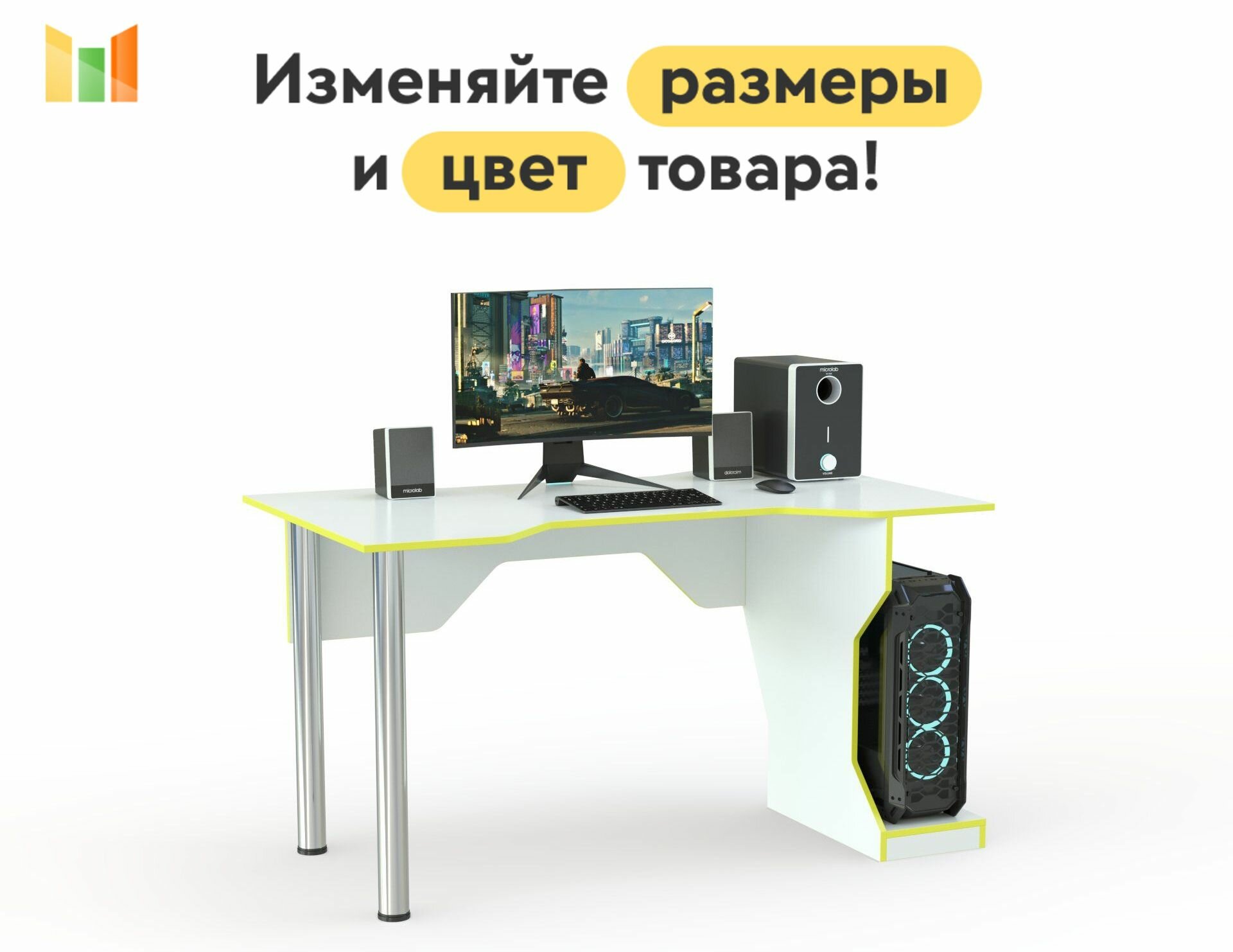 Геймерский стол Харли 02 BMS