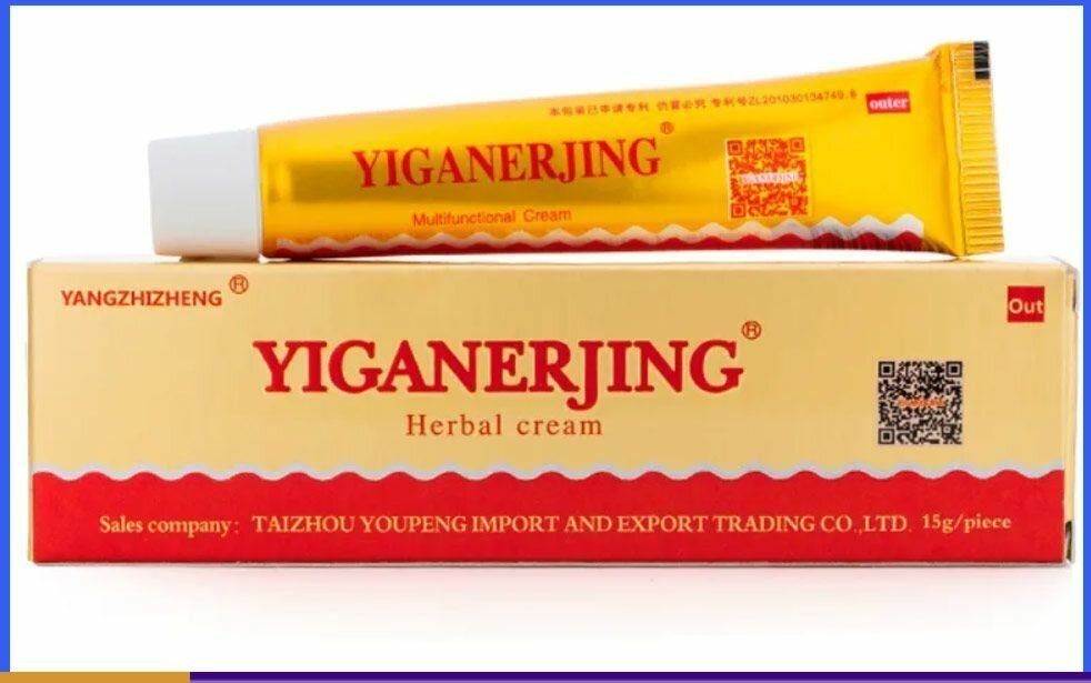 Крем для ухода за кожей