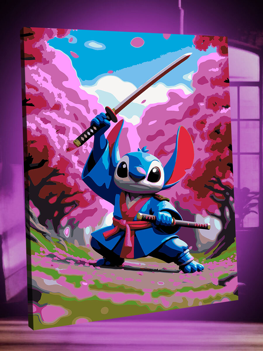 Картина по номерам Стич